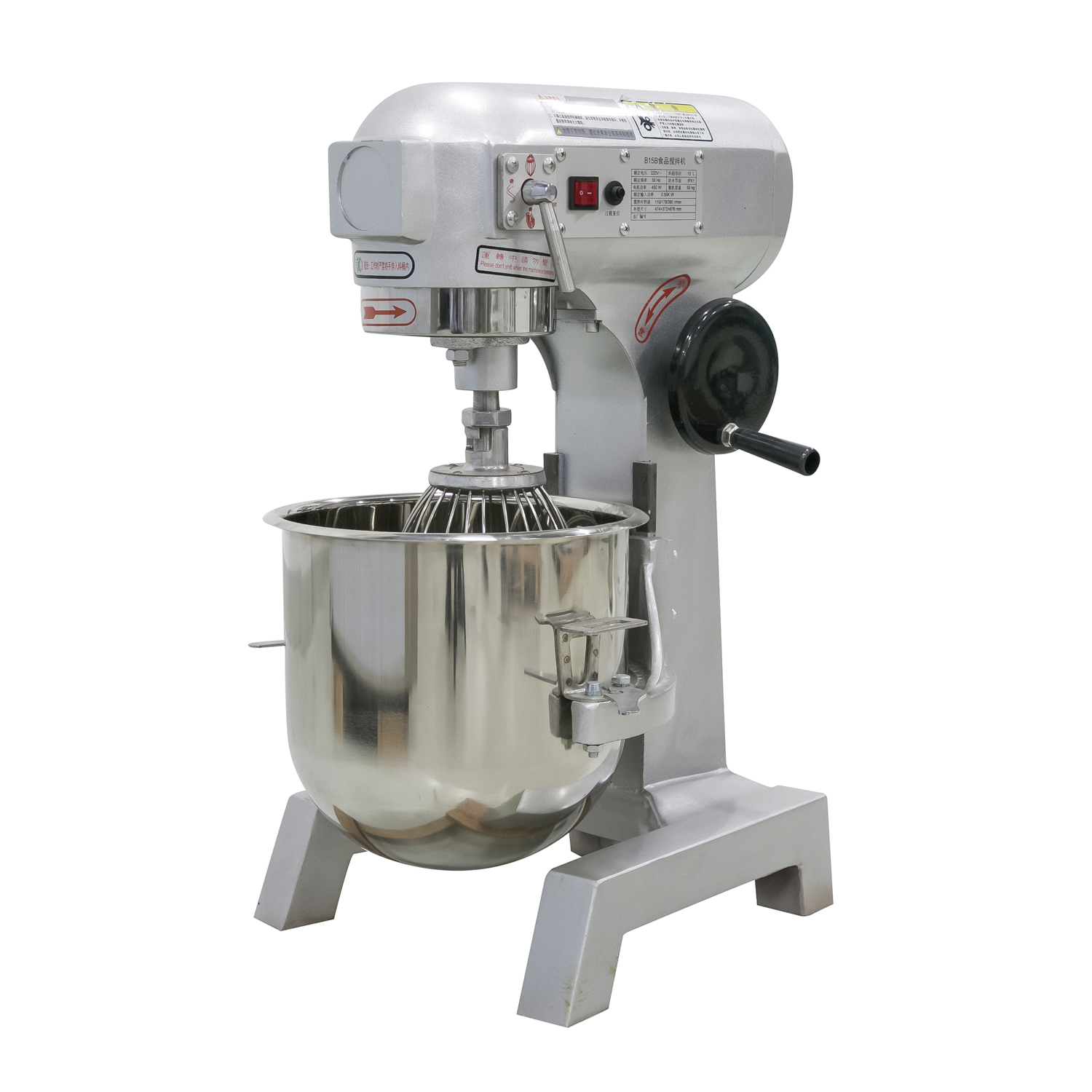Wholesale 20L 30L 40L planetary mixer dough mixer for cake cookies ...